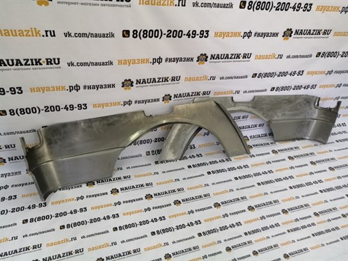 Интернет-магазин запчастей и тюнинга на УАЗ nauazik.ru - Ремкомплект ...